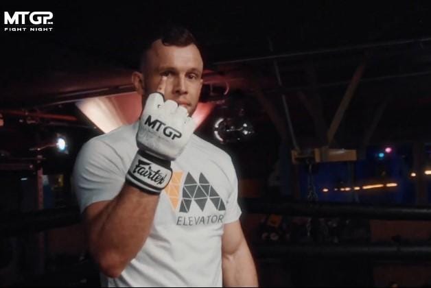 VM Elevators | George Smith Promo Video | MTGP Fight Night 88